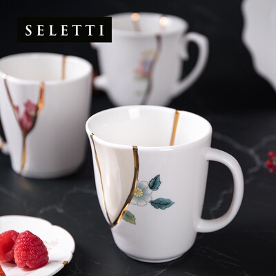 seletti意大利骨瓷咖啡杯