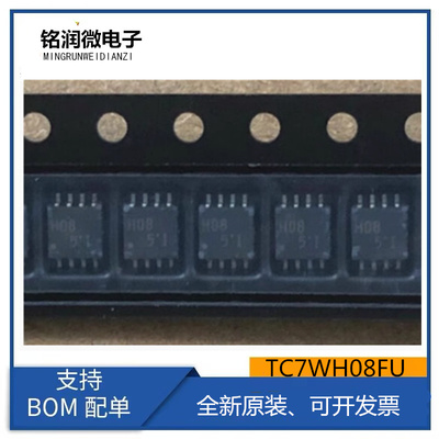 TC7WH08FU全新原装进口丝印H08栅极和逆变芯片封装贴片SSOP-8密脚