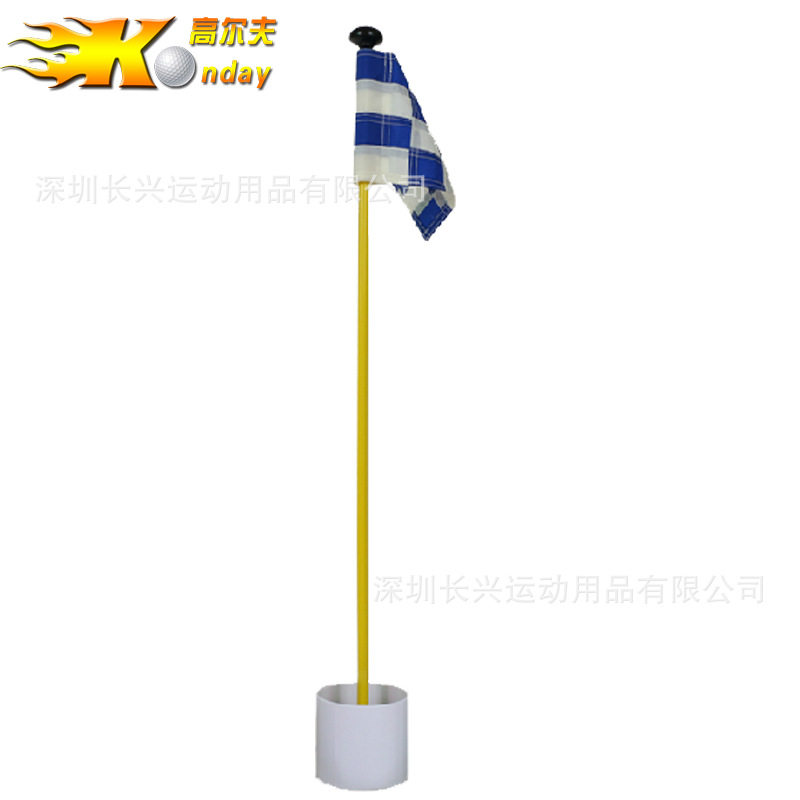 高尔夫练习果岭旗杆 高尔夫练习场用品 果岭旗标  金属底座 golf