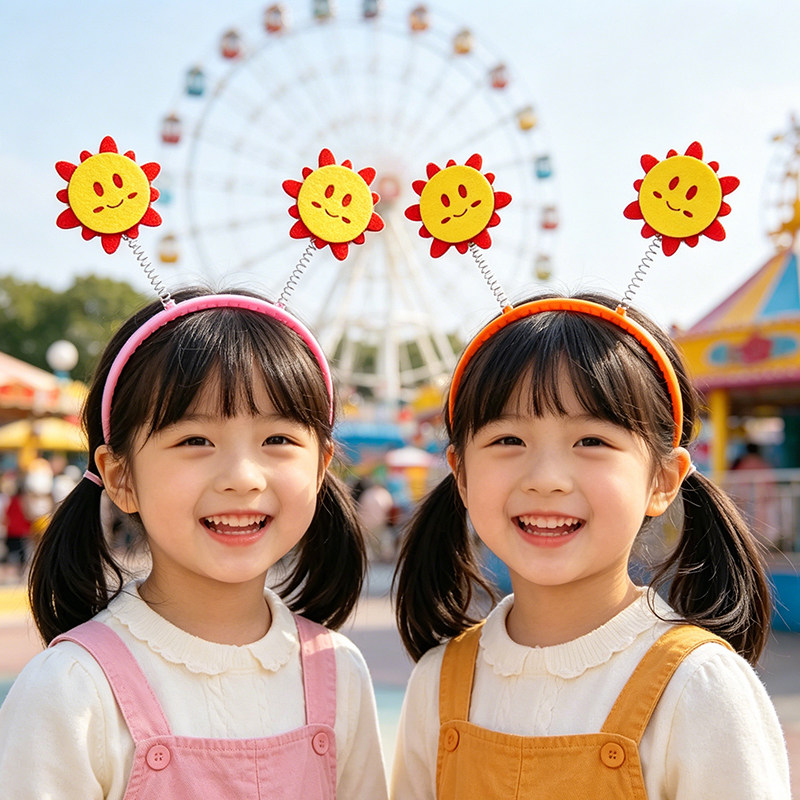 创意笑脸向日葵发箍儿童聚会装饰头箍童趣可爱卡通造型幼儿园表演