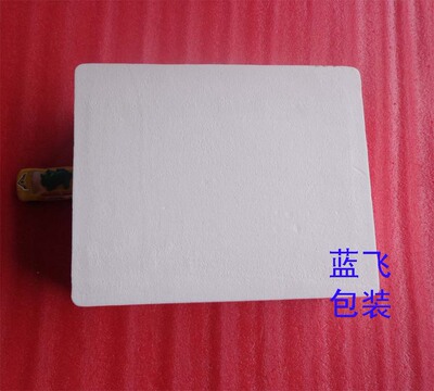 冷藏保温泡沫箱生鲜蔬菜水果保鲜盒子冷冻打包盒375*306*155MM