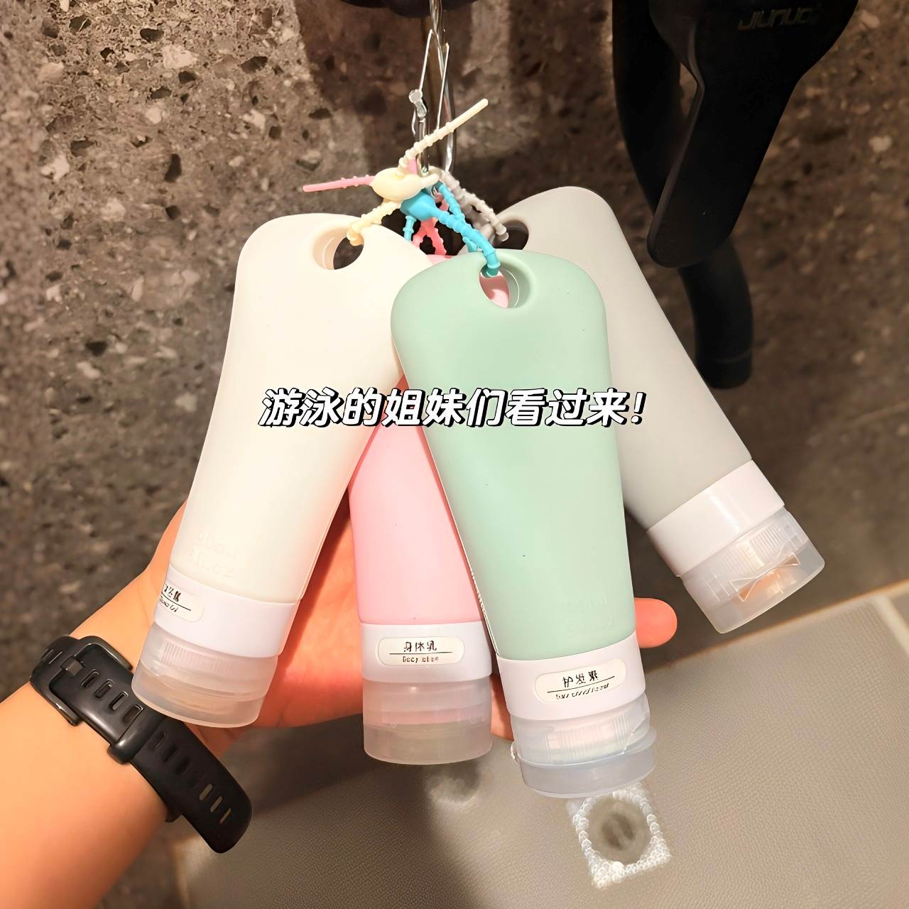 游泳洗漱分装瓶挤压出差旅行便携乳液器洗发水化妆品软硅胶空瓶子