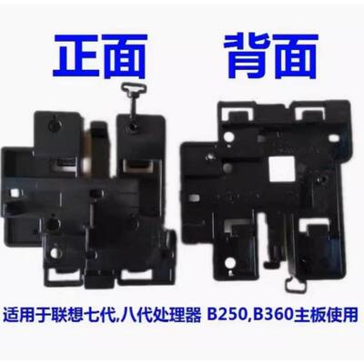 M415M425M910TM710TM2601K