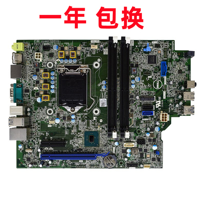 戴尔OptiPlex 5040 5050 SFF 主板GH4X0 T7D40 N5G27 1151针CJ18T