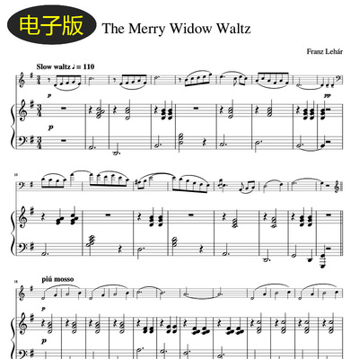 风流寡妇圆舞曲The Merry Widow Waltz低音提琴钢琴总分谱 va145