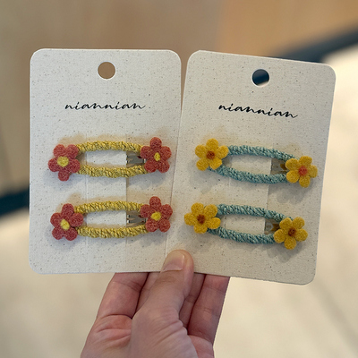 niannian念念儿童韩系花朵发夹发饰甜美女童侧边碎发夹刘海夹bb夹