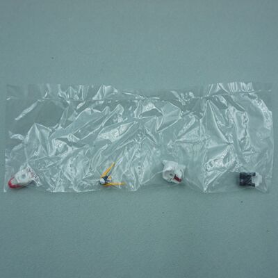 万代MSE20弹 扭蛋白海盗高达原条 散件补件零件，头、L肩膀、脚