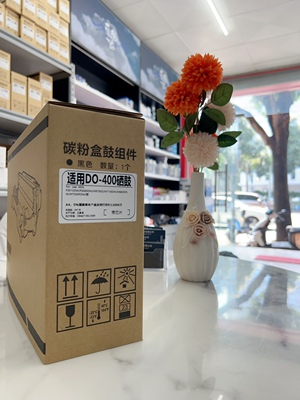 T彩奔图DO-400硒鼓p/3300dn /20d/3010dw m/6700 7100d73007200fd