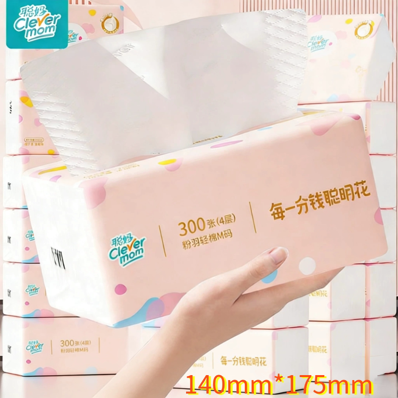聪妈抽纸加大加厚家用实惠装餐巾纸可湿水卫生面巾纸婴儿纸巾宿舍