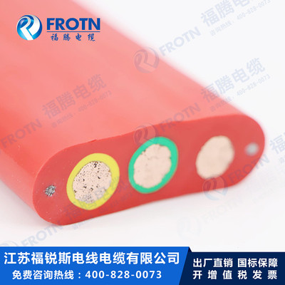 加强型抗拉行车专用扁电缆YVFBG-3*25平方国标厂家直销TVVBG