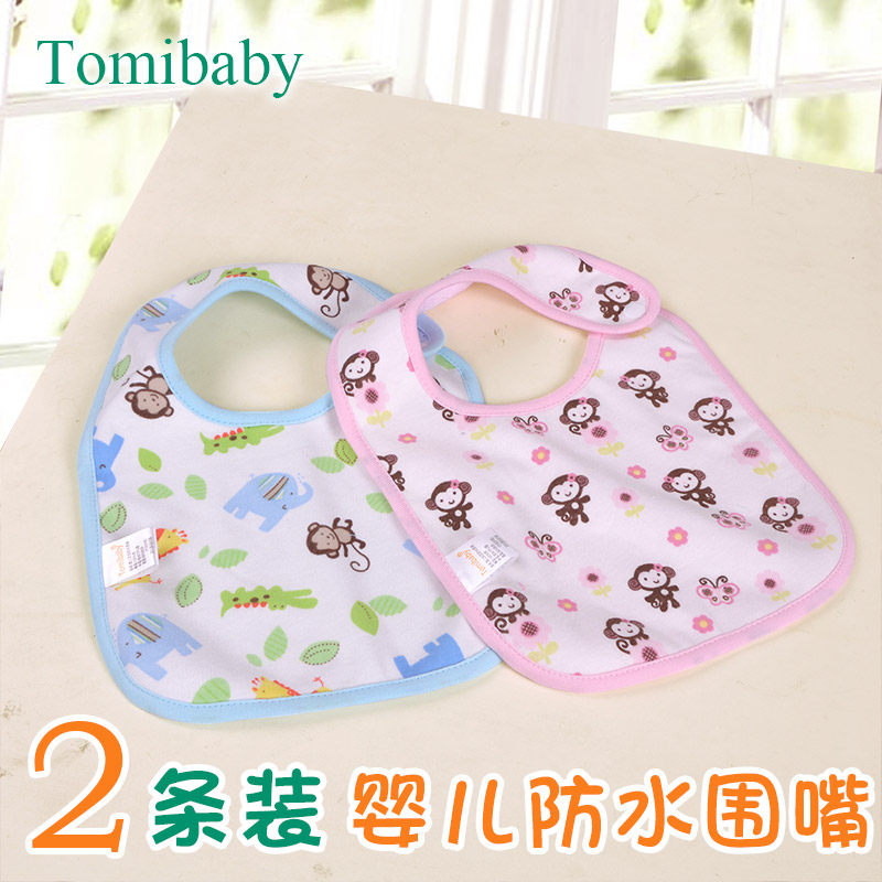 Tomibaby 婴儿防水围嘴 口水巾 双面按扣围嘴 2条装ujbZ8BqOdX