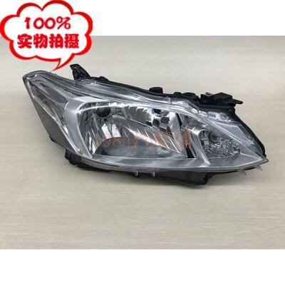 DEPO品牌17 18 19款威驰前大灯 前车灯 前照灯 透镜大灯半总成