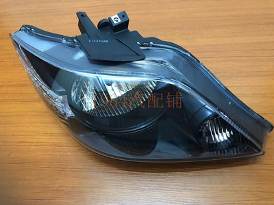 DEPO品牌 理念大灯 11 12款理念S1前大灯 前照灯 头灯半总成