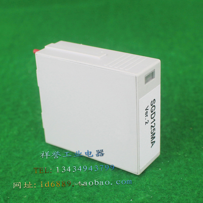 原装 艾力高 ERICO 防雷芯 SGD125MA 避雷器 255VAC 20-50KA