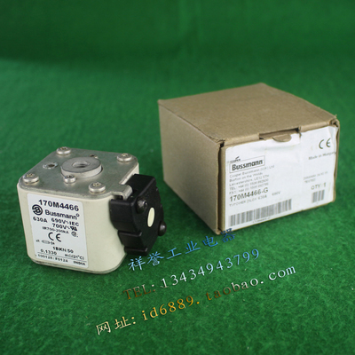 Bussmann 170M4466 熔断器 630A 690V 保险管 170H0069 微动开关