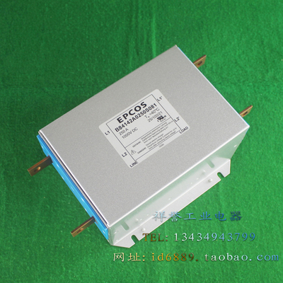 原装 日本 EPCOS 爱普科斯 B84142A0250S081 1000VDC 250A 滤波器