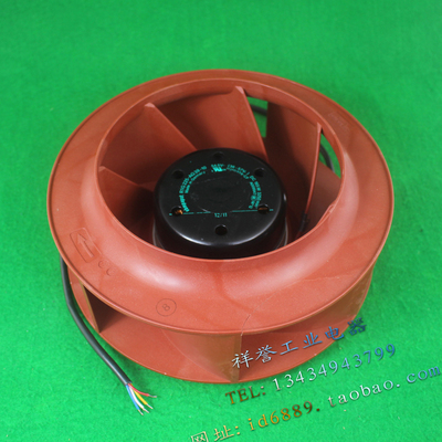 ebmpapst 离心直流风扇 R1G225-AG39-10 净化器用风机 48VDC 165W