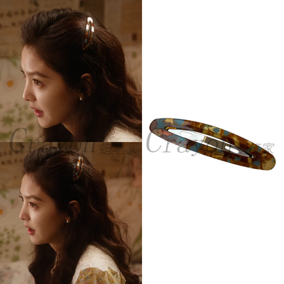 章若楠冬去春来庄庄同款发夹