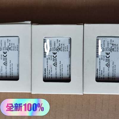 议价AB模块1734-IV81734-IV4适用
