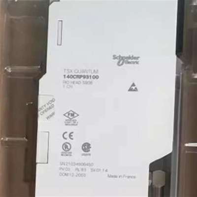 议价PLC 模块 140 CRP93100 140CRP9310适用