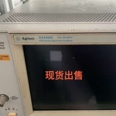 议价E4440a安捷伦频谱仪3Hz~~26.适用