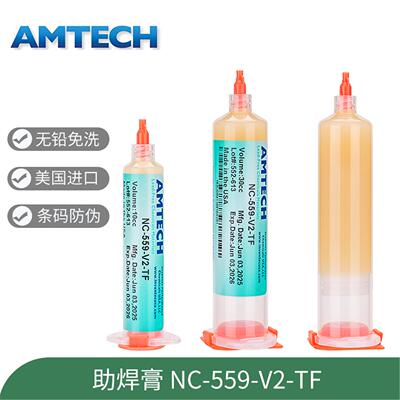 原装美国AMTECH助焊膏维修焊接剂无铅环保免清洗NC-559-V2-TF焊油