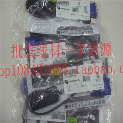 议价鑫鑫 包装 A DSRIQ-USB KVM 接口模