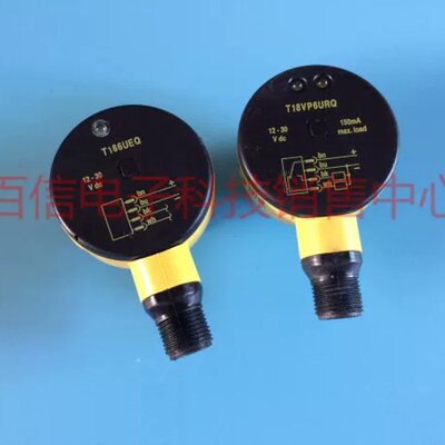 议价A049*国 T186UEQ T18VP6URQ超音波对射式感测器