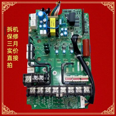 议价ETP712184-712183-712182变频器电源维修