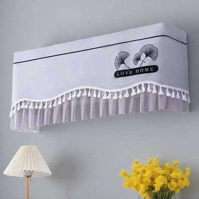 1.5匹空调防尘罩壁挂冷气开 机不取新款防直吹挡风帘空调罩挂式通