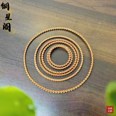 纯手工紫铜手镯张量环闭口麻花手镯  防辐射能量环