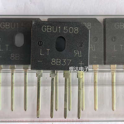 台湾光宝LT 整流桥GBU1506 GBU1508 GBU1510 薄扁桥 全新原装