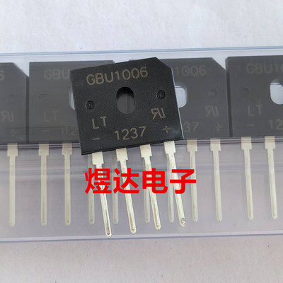 台湾光宝LT 整流桥GBU1006 可代GBU10J 10A/600V 扁桥 全新原装
