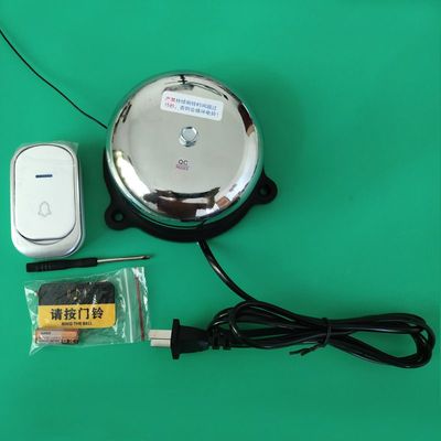 遥控紧急老人按摩店棋牌室电铃