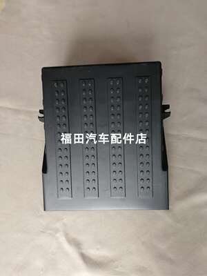 福田配件瑞沃E3大金刚es5电瓶盖
