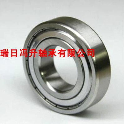 不锈钢轴承S6300Z.S6301Z.S6302Z.S6303Z.S6304Z.S6305Z.S6306ZZ