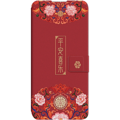 oppoa1手机壳翻盖国风