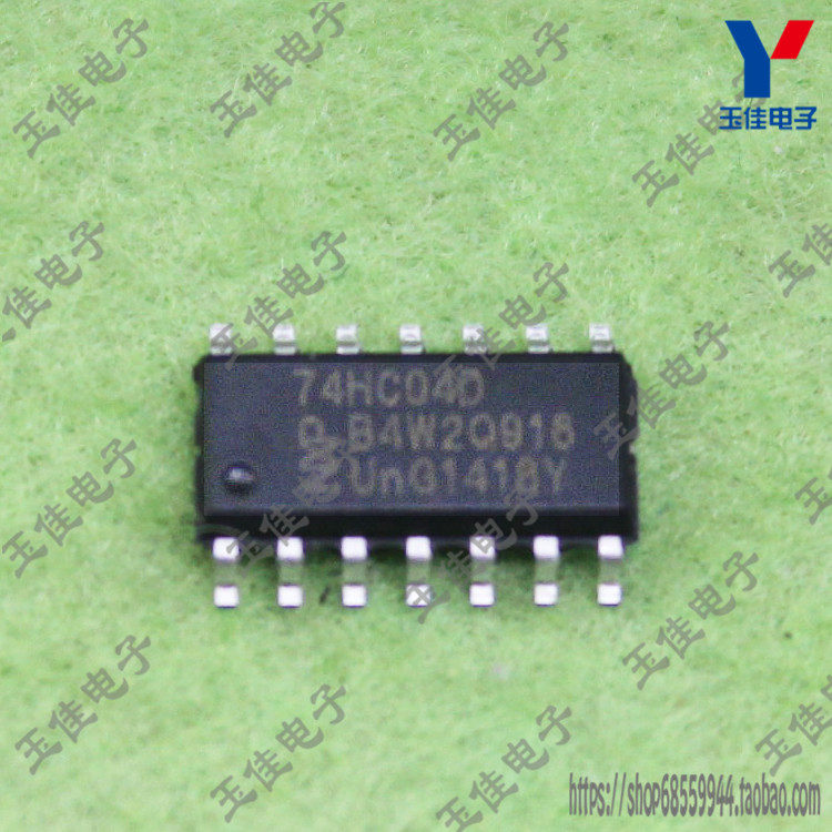 电子DIY必备！74HC04 SN74HC04D六路非门芯片，贴片SOP封装太香了🔥_其它元器件_淘宝数码网