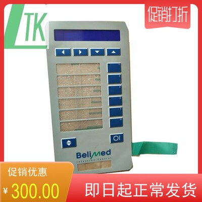 倍力曼清洗机配件原装