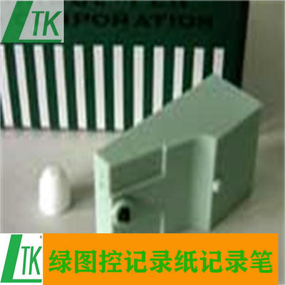 CHINO记录笔22025-426201原装