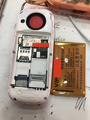 VlPMl弘米V18佩奇手机电池 F082电池 1450mAh