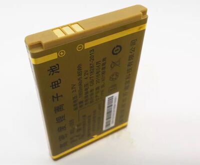 WDL-008电池金德力GL988NB手机电池万迪宝WDB616NB手机电池X01