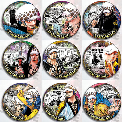 海贼王特拉法罗个人池徽章吧唧