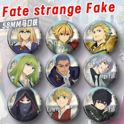 命运FatestrangeFake吧唧徽章谷