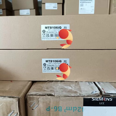 MT8106IQ 威纶通触摸屏 (议价)