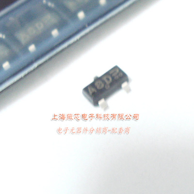 薇芯电子 三极管MMUN2214LT1G SOT23贴片 50个30元