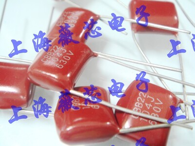 直插电容器 直插CBB电容 104 0.1UF 630V 原装现货 10个5元