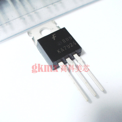 高科美芯 三端稳压KA7924CV TO220负稳压器 -24V 1.5元/PCS