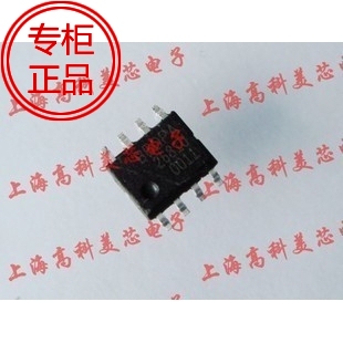 IC集成电路OPA2681U SOP8 电流反馈运算放大器 18元/PCS