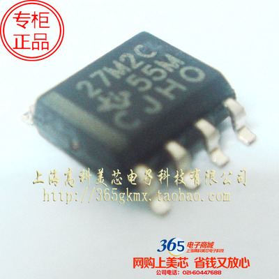 IC集成电路TLC27M2C SOP8 运算放大器 双通道 3元/PCS